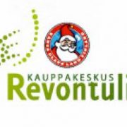 Revontuli Shopping Center Rovaniemi - Discovering Finland