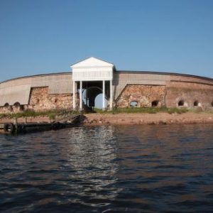 Fort Slava Fort Slava - Discovering Finland