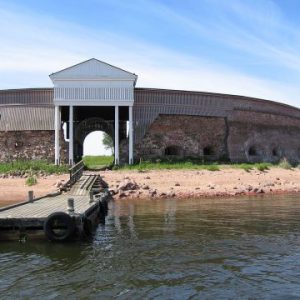 Fort Slava Fort Slava - Discovering Finland